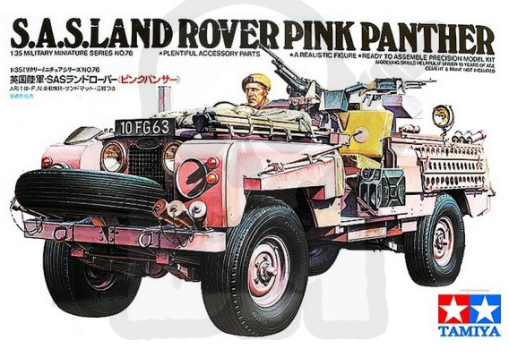 Battle-Models > 1:35 Tamiya 35076 British SAS Pink Panther Land Rover